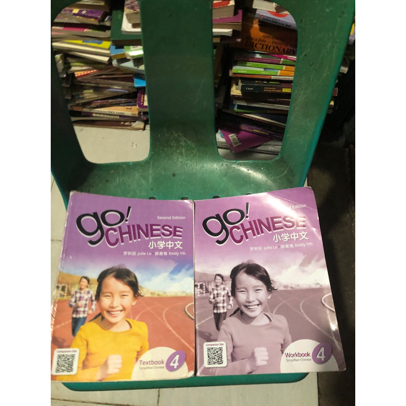 Jual buku go chinese textbook dan workbook 4 | Shopee Indonesia