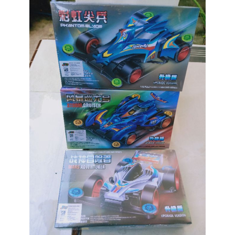 Jual Mainan Tamiya Box | Shopee Indonesia
