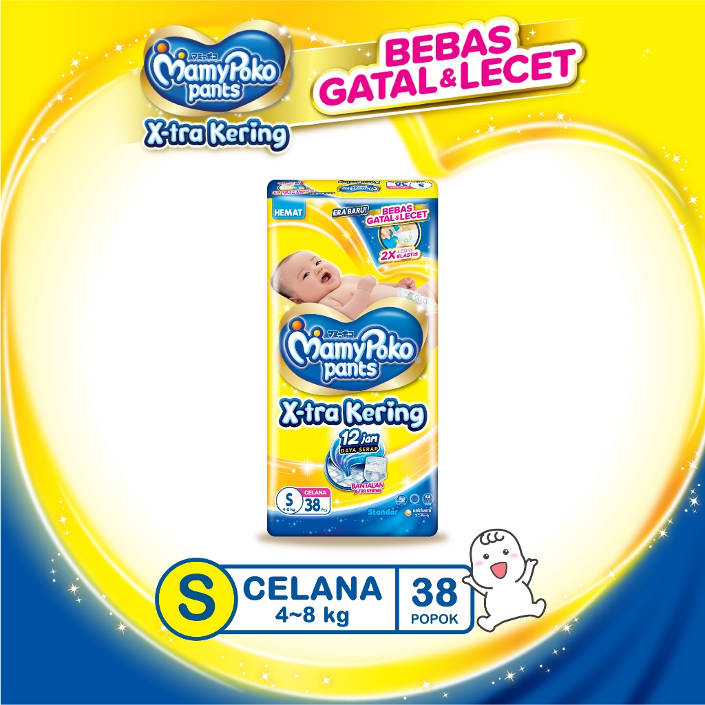 Jual MamyPoko Pants S38 X-tra Kering Popok Celana - Ukuran S (Small) | Shopee Indonesia