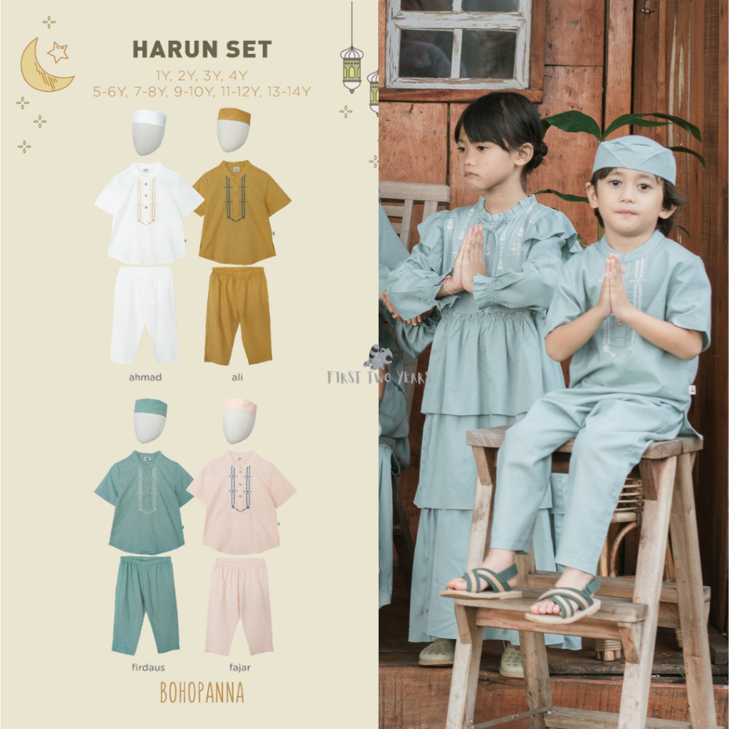 Jual Bohopanna - Harun Set / Baju Koko Anak Ramadhan Raya Lebaran Collection | Shopee Indonesia