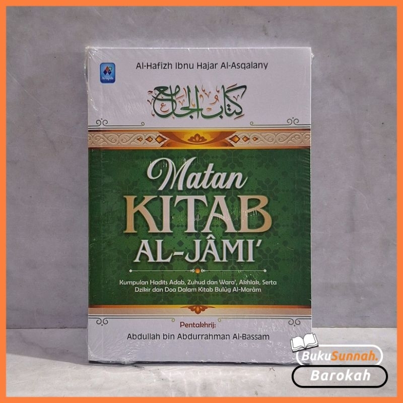 Jual Buku Saku Matan Kitab Al-Jami' Original Pustaka Arafah | Shopee ...
