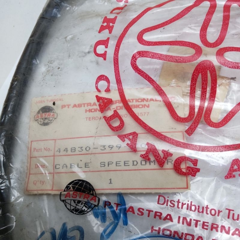 Jual kabel tali speedometer kilometer Honda GL Pro GL Max Gl100 ...