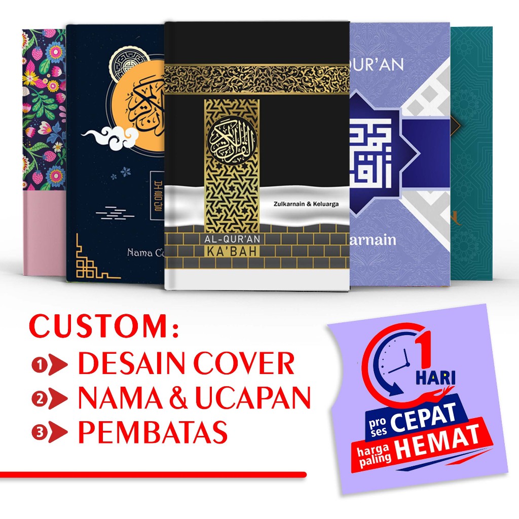 Jual Al-Quran Custom untuk Wakaf Berbagai Keperluan - Customize Cover ...