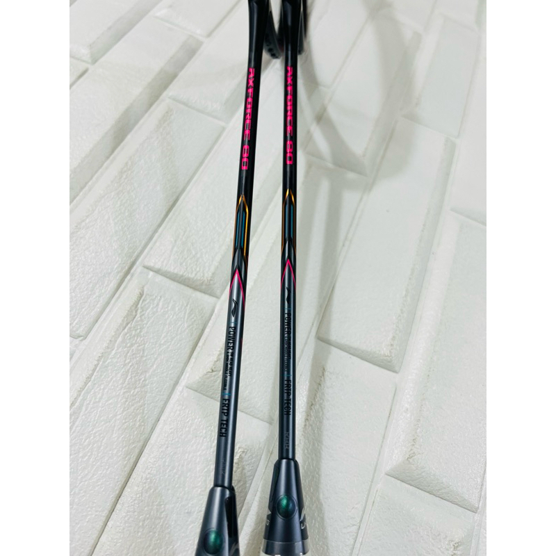 Jual Raket Badminton Lining Axforce 80 | Shopee Indonesia