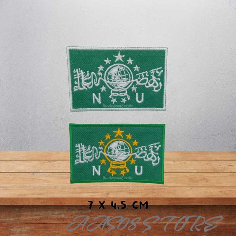 Jual LOGO BORDIR NU KOTAK BEDGE NU EMBLEM NU | Shopee Indonesia