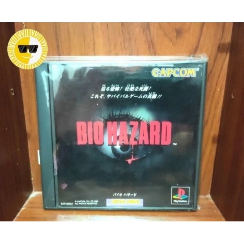 Jual PS1 Biohazard Original Japan PS1 Resident Evil Original | Shopee ...