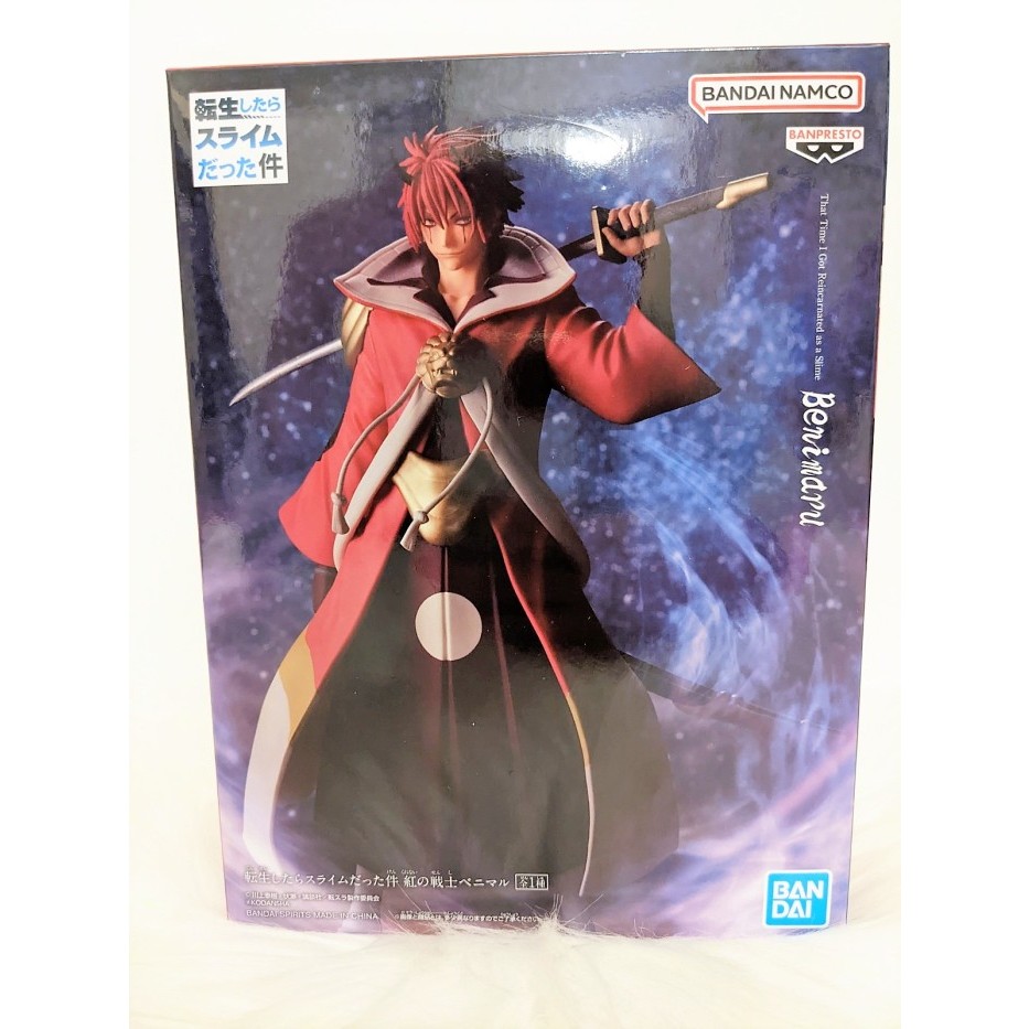 Jual BENIMARU FIGURE TENSURA ORIGINAL BANPRESTO | Shopee Indonesia