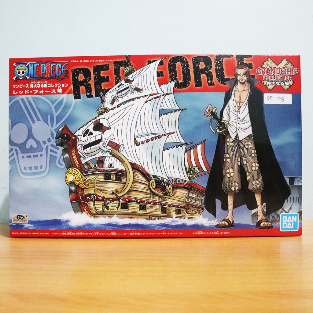 Jual Red Force Kapal Bajak Laut Akagami Rambut Merah Shank One Piece ...
