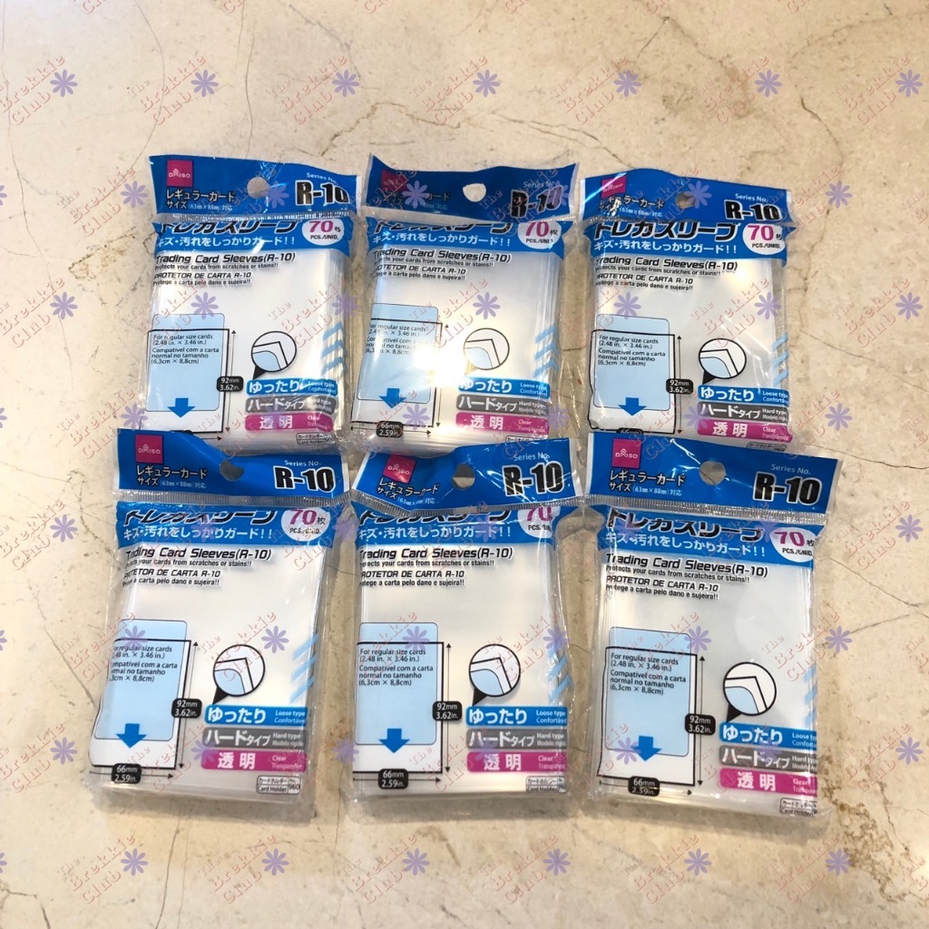 Jual [READY] TRADING CARD SLEEVE DAISO JAPAN TC JP SEVENTEEN | Shopee ...