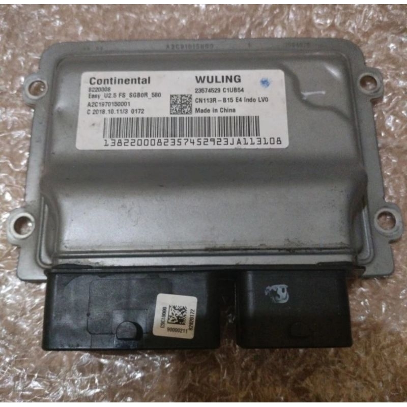 Jual ECU COMPUTER ENGINE WULING CONFERO ORIGINAL | Shopee Indonesia