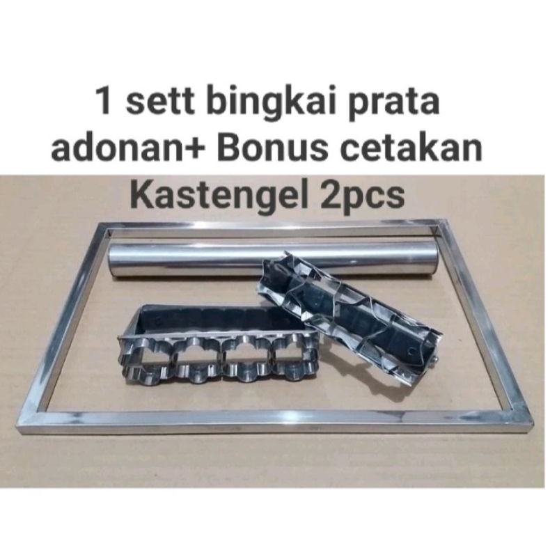 Jual BINGKAI PERATA ADONAN + BONUS 2 CETAKAN KUE KASTENGEL BERBAHAN ...