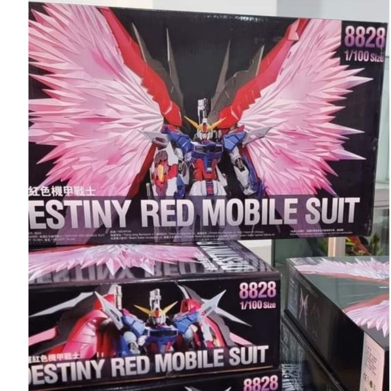 Jual Master Grade MG 1/100 Destiny Metal Build Ver 8828 Model Kit ...