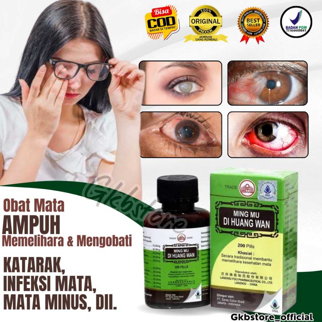 Jual MING MU DI HUANG WAN 100% ORIGINAL ( obat kesehatan mata) | Shopee ...
