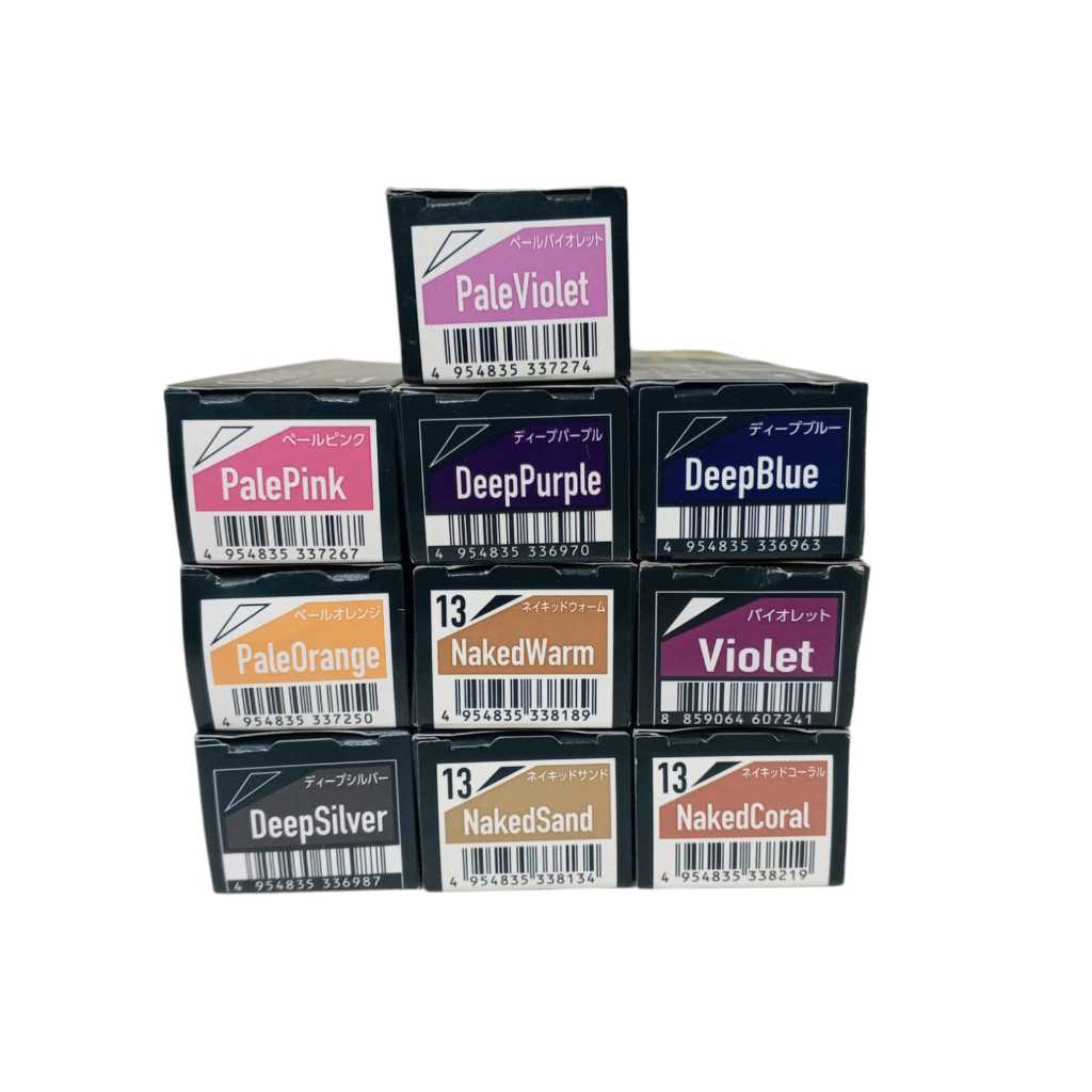 Jual Ordeve Addicthy MILBON (Cat Rambut) | Shopee Indonesia