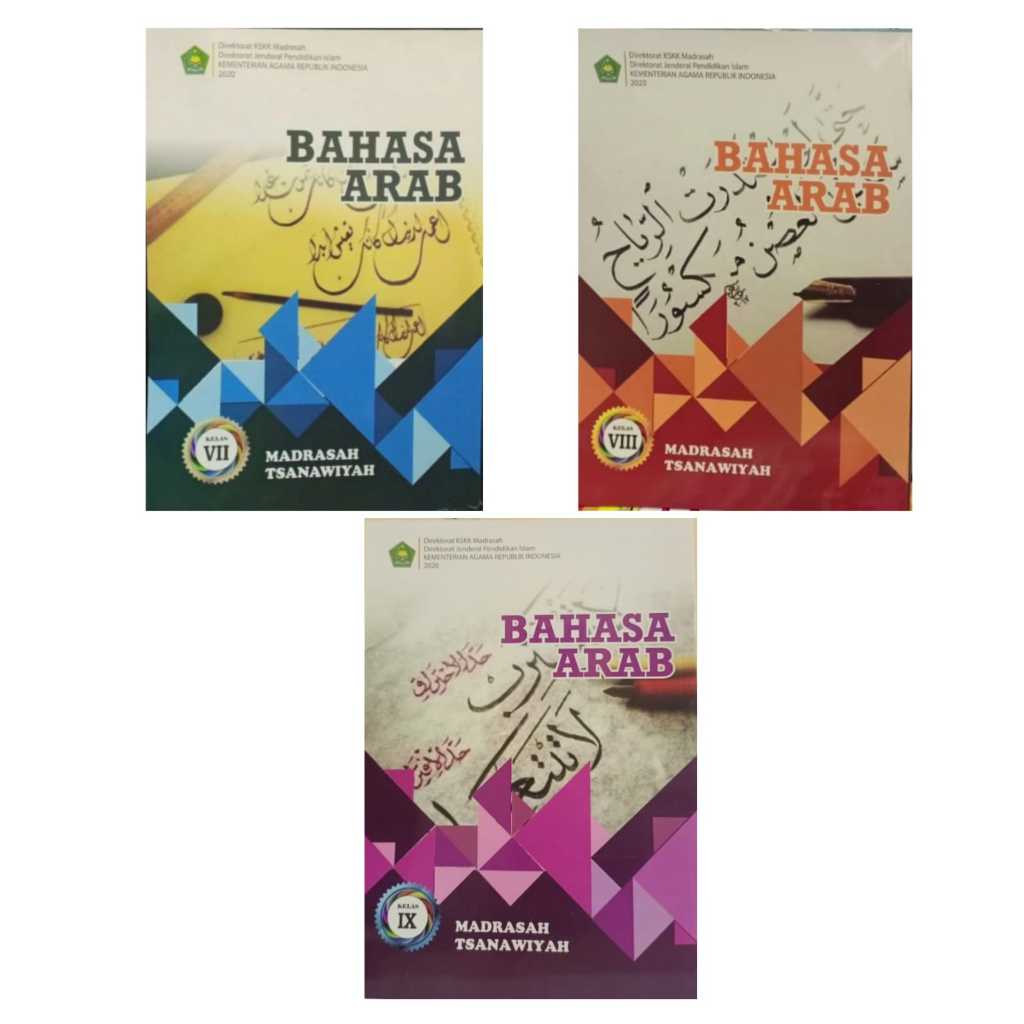 Jual Buku Bahasa Arab Madrasah Tsanawiyah Kelas 7,8,9 | Shopee Indonesia