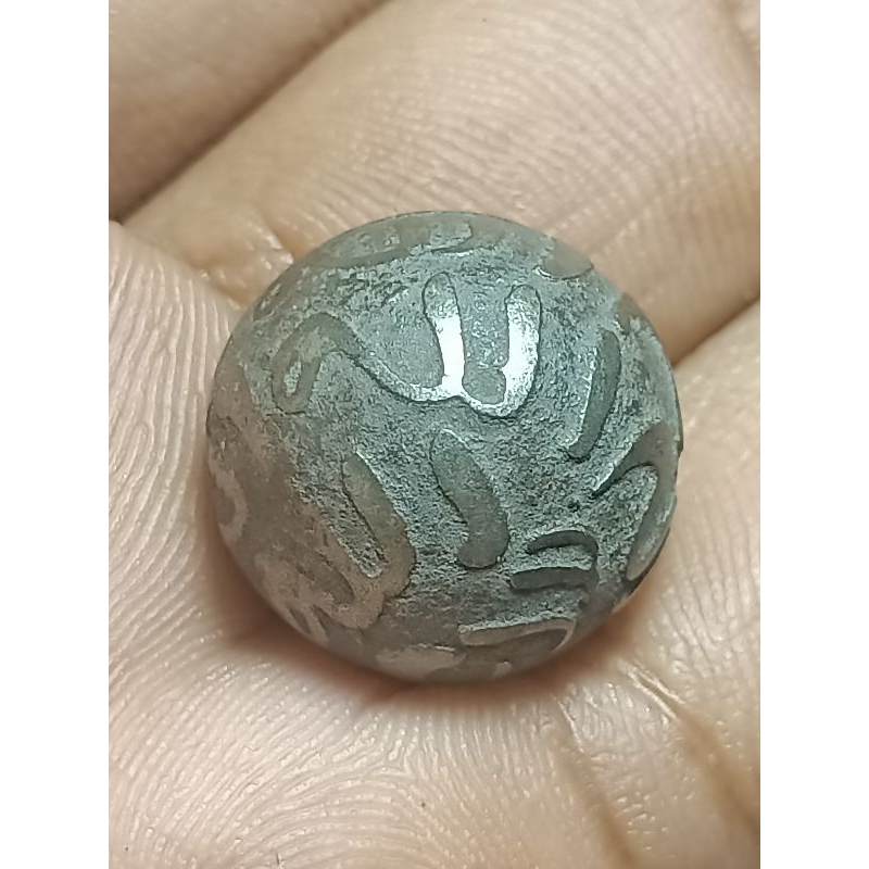 Jual Batu Badar Besi Urat Timbul , Nempel Magnet Kuat | Shopee Indonesia