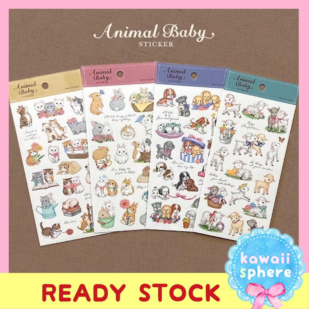 Jual Gaia Animal Baby Sticker | Puppy / Kitten / Rabbit Sticker GAIA ...