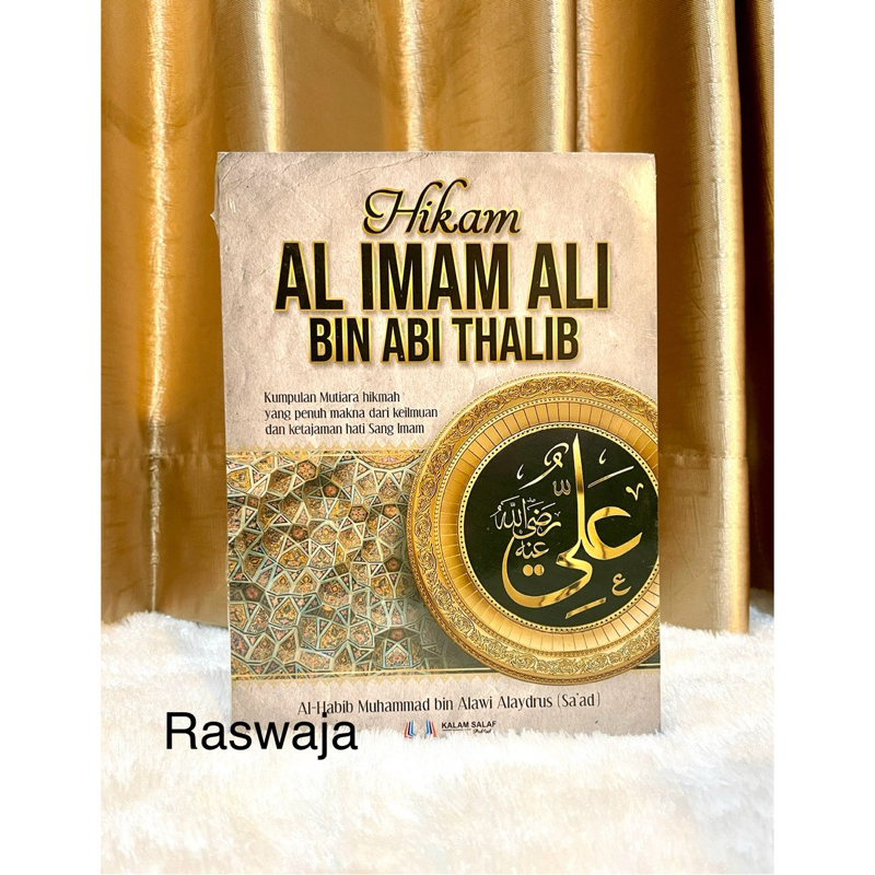 Jual Kitab Hikam Al Imam Ali Bin Abi Thalib / Hikam Imam Ali Bin Abi ...