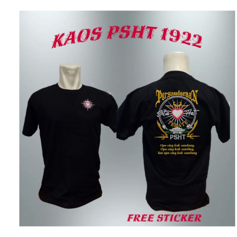 Jual KAOS PSHT KEREN / KAOS PSHT BORDIR / KAOS PSHT MURAH | Shopee ...