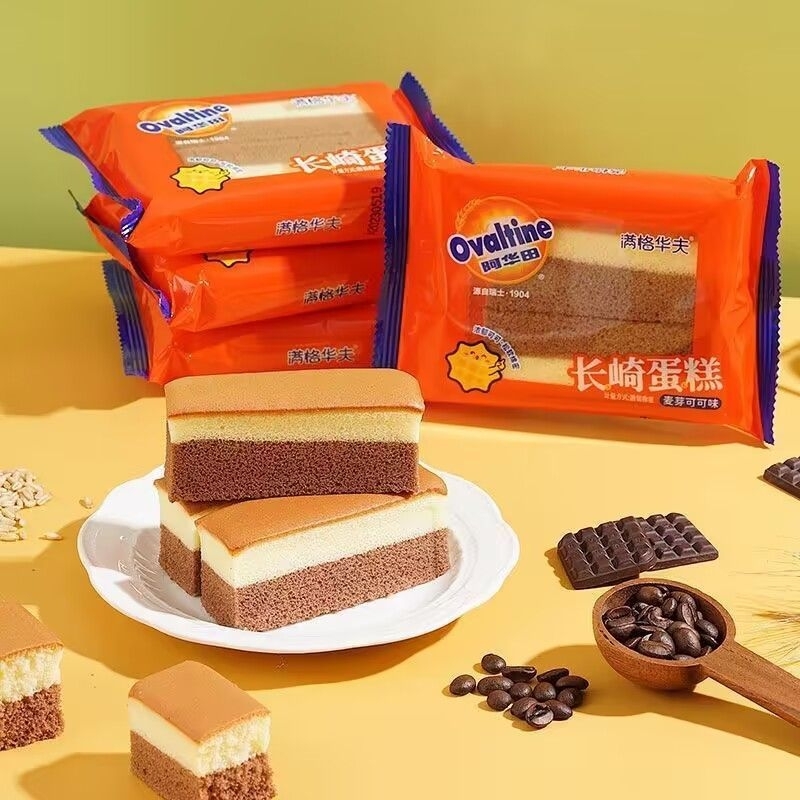 Jual ( Halal ) Ovaltine layer cake / soft cake ovaltine Cocoa cake ...