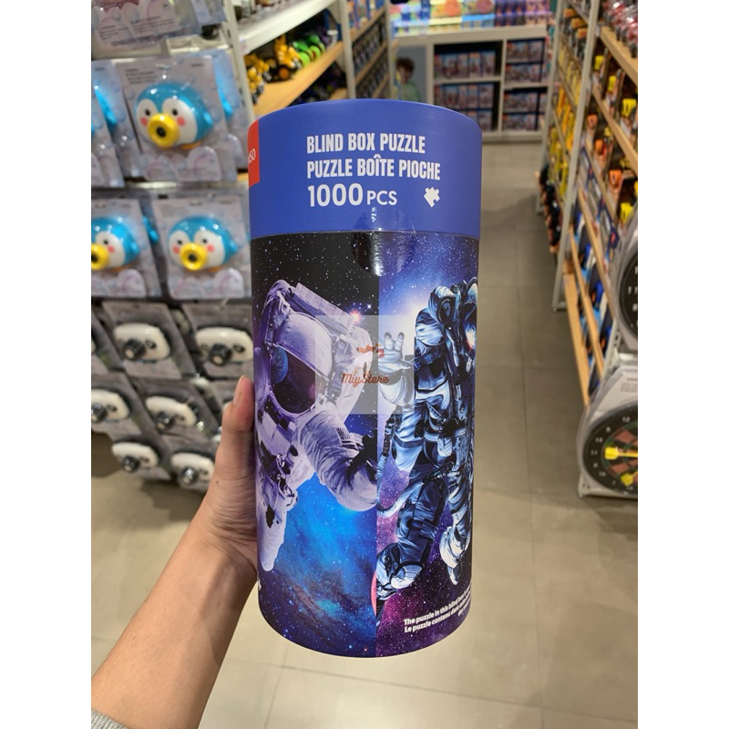 Jual MINISO Puzzle 1000 piece Seri Astronot Luar Angkasa Ukuran 70x50cm ...
