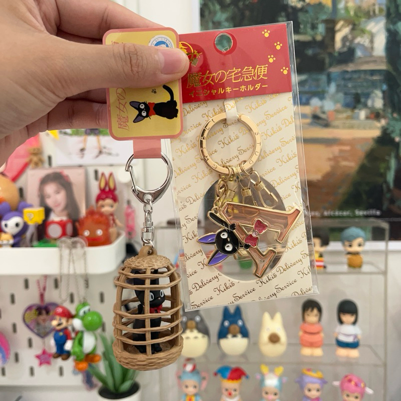 Jual jiji keychain in cage - alfabet | Shopee Indonesia