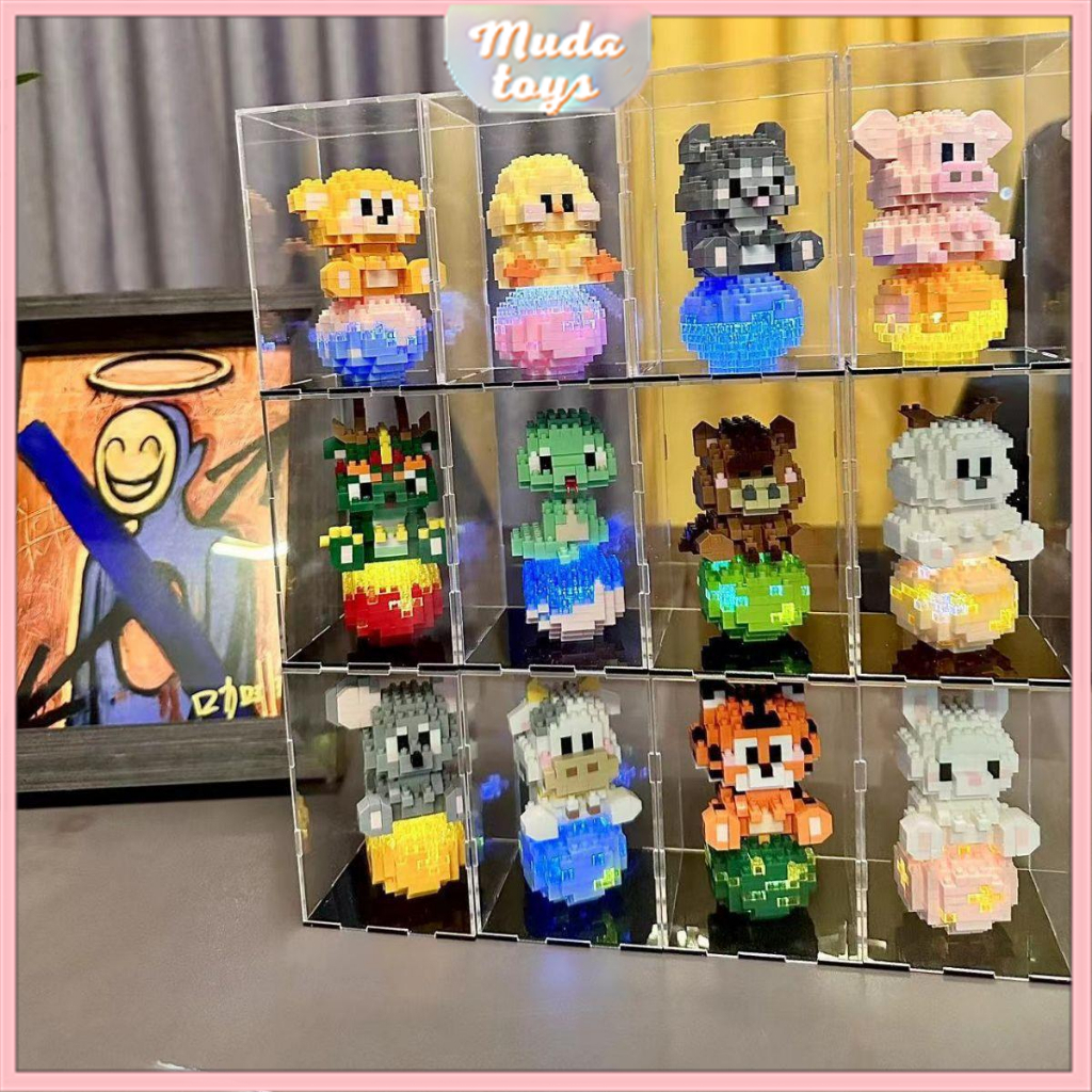 Jual Muda Toys Mainan Balok Susun 12 Shio Planet Bercahaya Block Toys ...