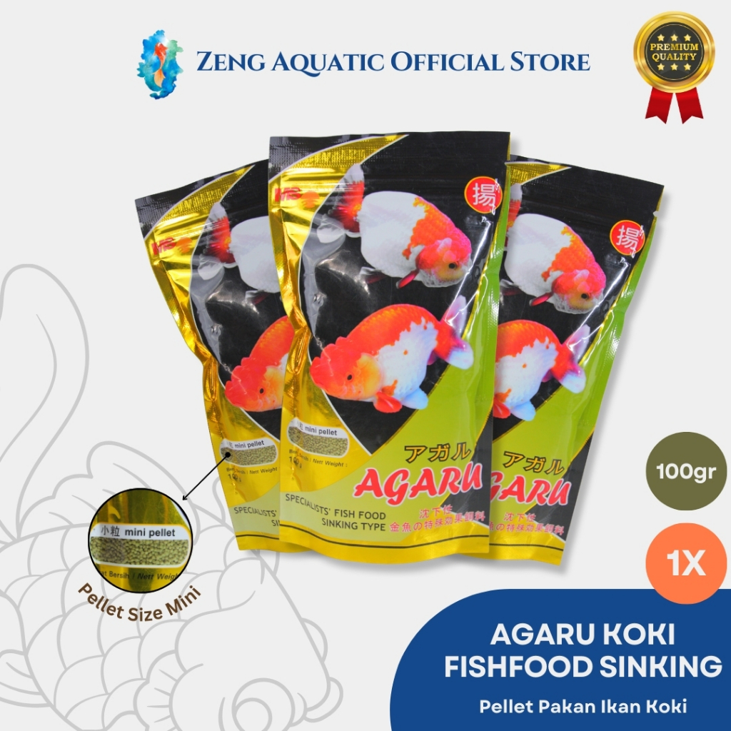 Jual AGARU GOLDFISH SINKING TYPE 100 Gr PAKAN PELLET PELET MAKANAN IKAN ...