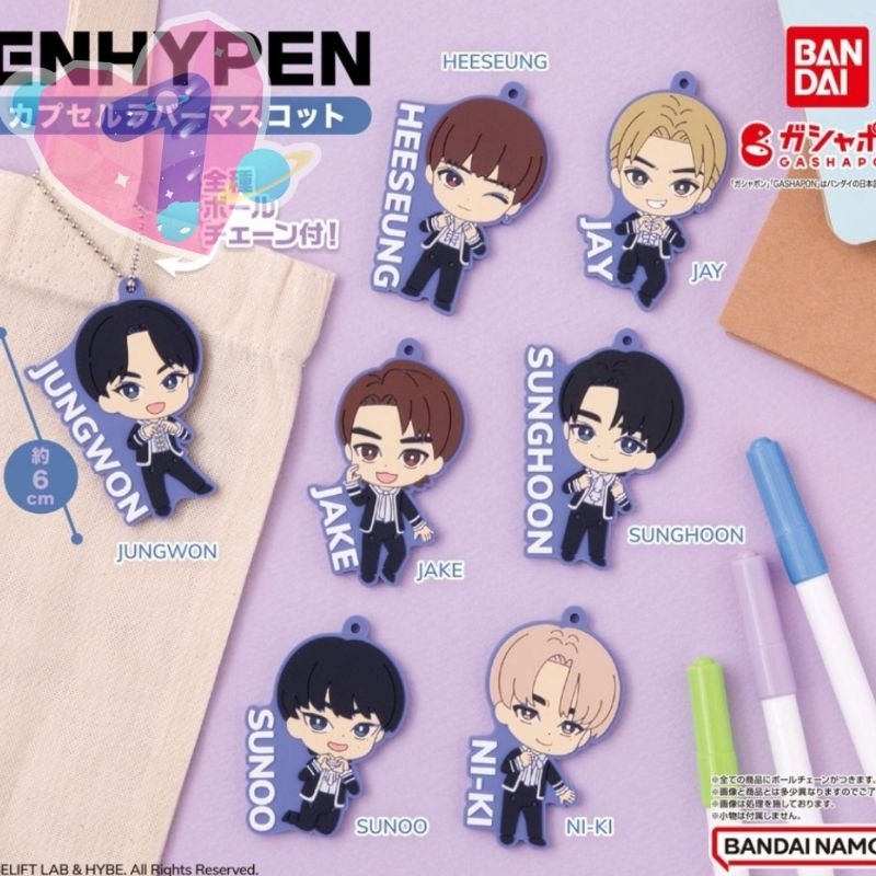 Jual Enhypen Sunghoon gacha original bandai keychain | enha sung hoon ...