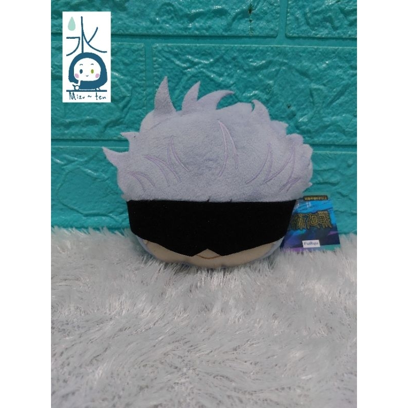 Jual Gojo Satoru Face Pouch Jujutsu Kaisen Original FuRyu Boneka Plush ...