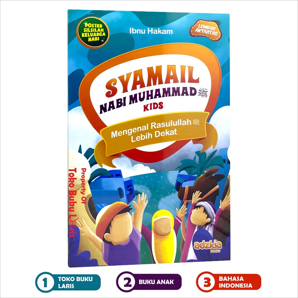 Jual Syamail Nabi Muhammad For Kids VERSI ANAK Mengenal Rasulullah ...