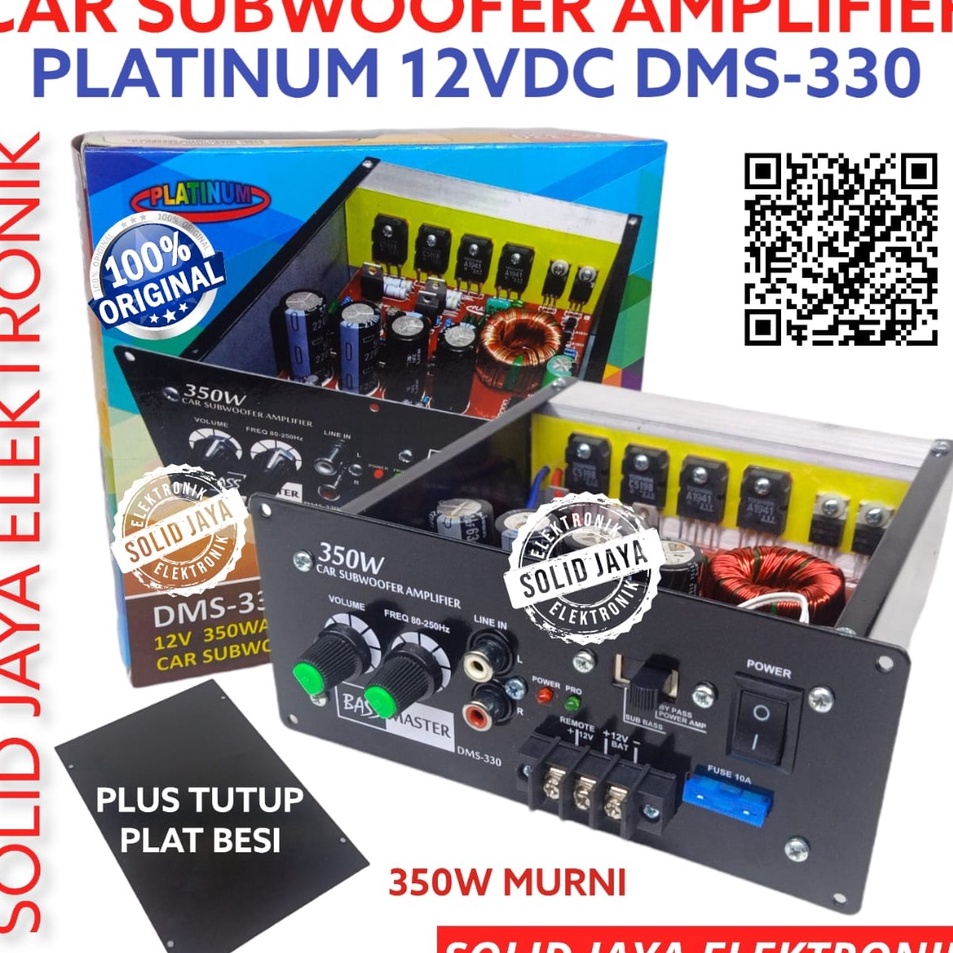 Jual GLa POWER SUBWOOFER MOBIL POWER MONO BLOK MONOBLOK DMS33 DMS33 DMS 33 CAR SUBWOOFER ...