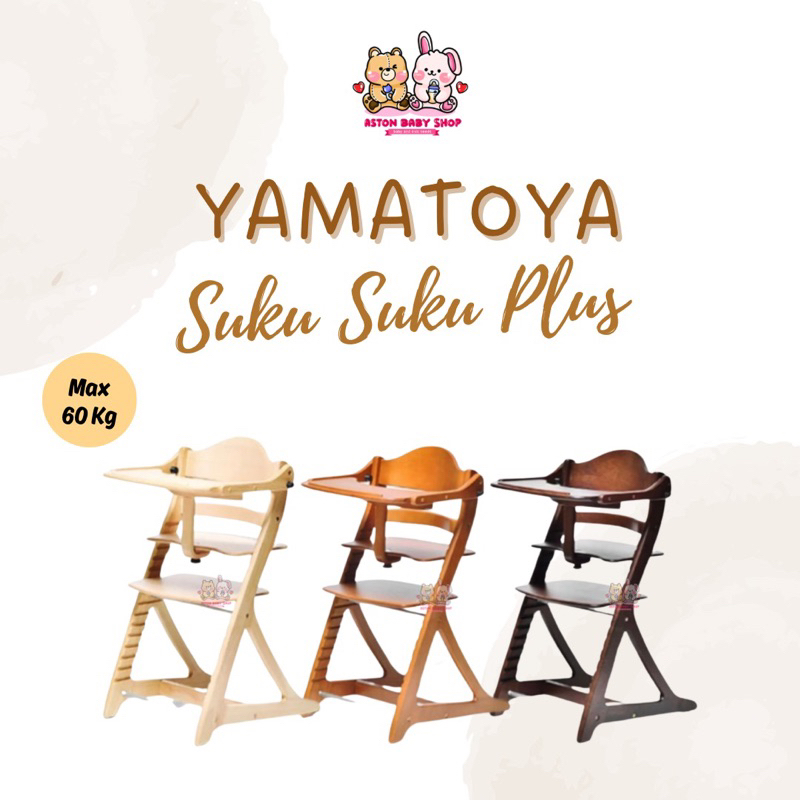 Jual Yamatoya Sukusuku Plus Table Natural Wood Highchair Suku Suku Plus Meja Makan Anak High ...