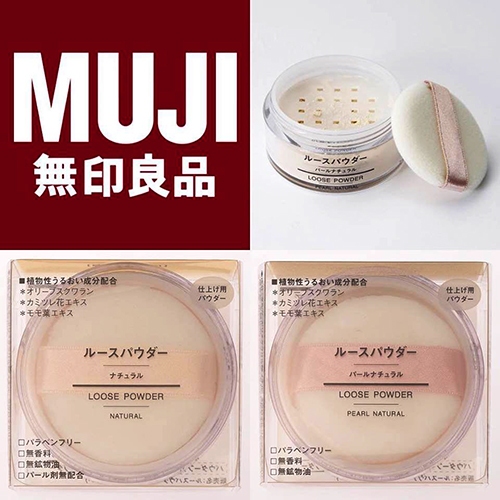 Jual MUJI LOOSE POWDER - 5.5 GR - ORY FROM JAPAN | Shopee Indonesia