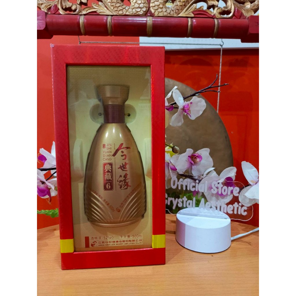 Jual DEKORASI RUANGAN KOLEKSI BOTOL ANTIK , ARAK CHINA MEWAH CANTIK DAN ...