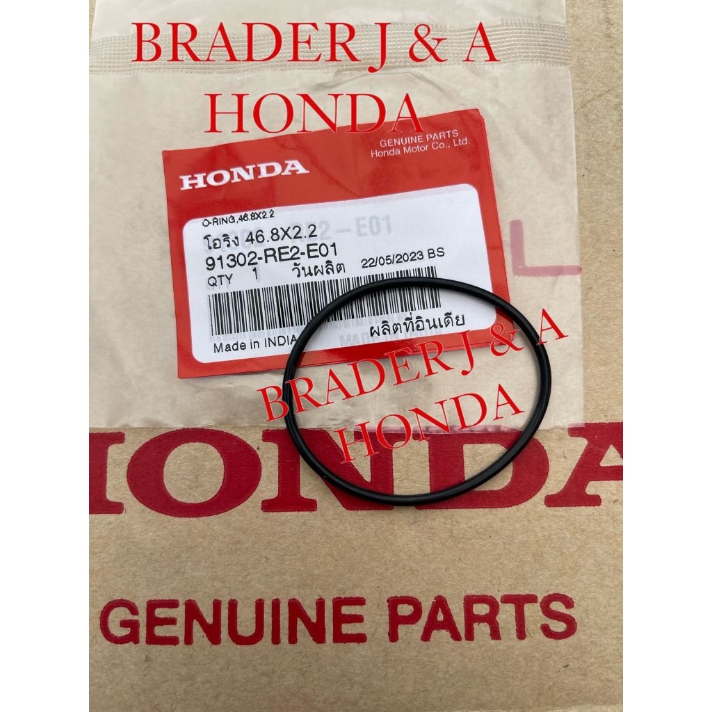 Jual O RING 46,8X2,2 SEAL SIL NOKEN AS BRV MOBILIO JAZZ CITY BRIO HRV ...