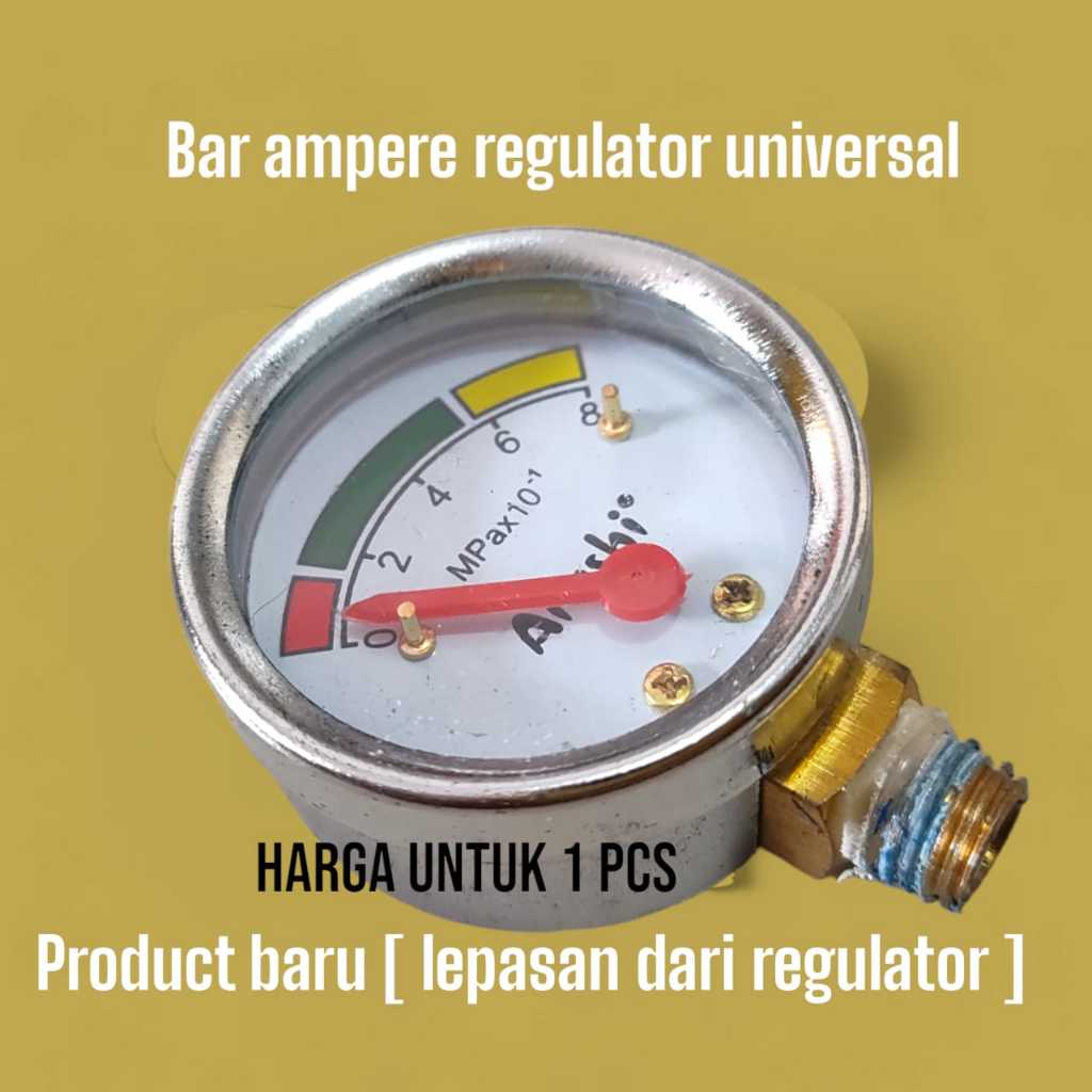 Jual Bar Ampere Meteran Kepala Regulator Kompor Gas | Shopee Indonesia