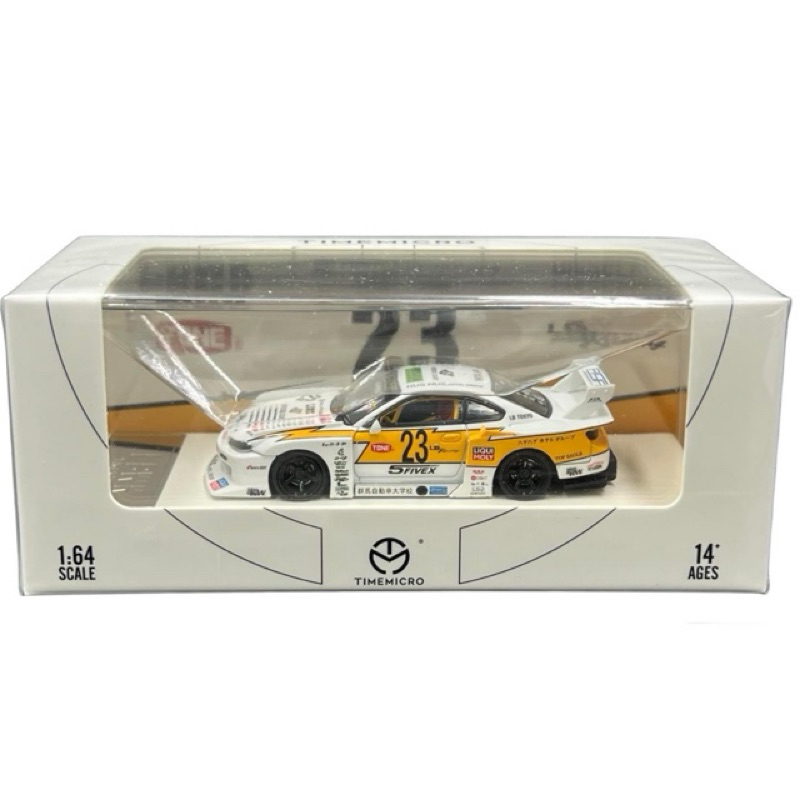 Jual Time Micro 64 LBWK S15 Silvia #23 Open Hood | Shopee Indonesia