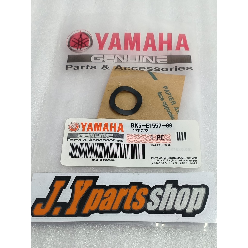 Jual WASHER RING TEMPLAR PLATUK KLEP IN R15 V3 V4 R15M MT15 MT 15 XSR ...