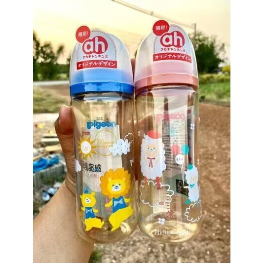 Jual Pigeon Gen 3 Wide Neck PPSU 320ml / Pigeon Wide Neck PPSU Ukuran 320ml / Botol susu pigeon ...