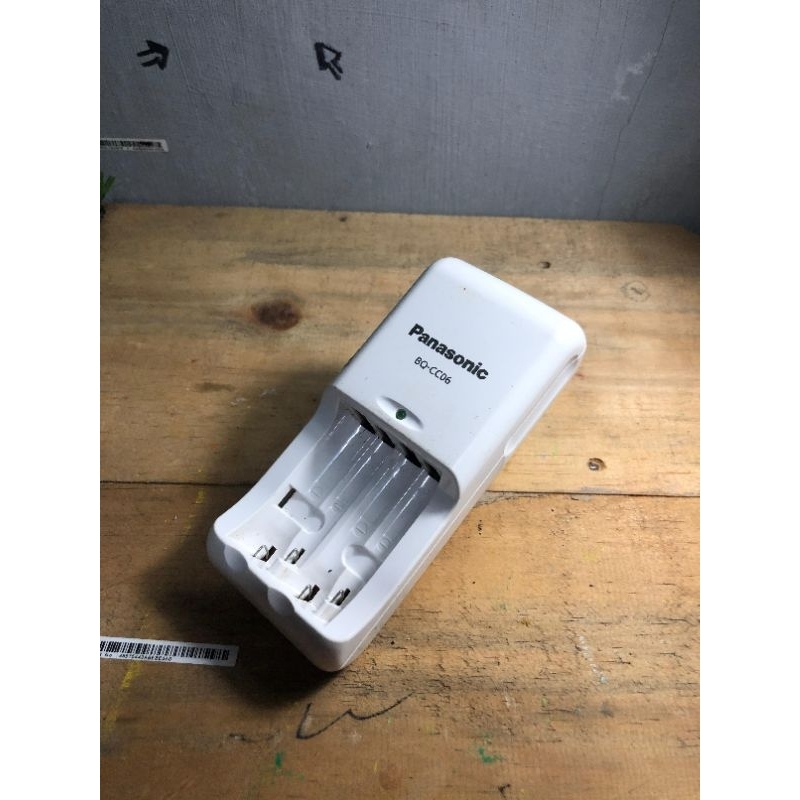Jual Charger A2 A3 PANASONIC BQ CC06 second | Shopee Indonesia