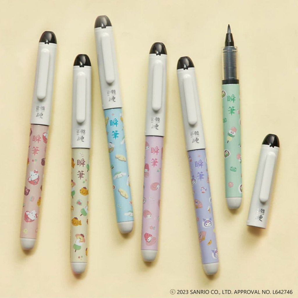 Jual Pentel Shunpitsu Kofude Sign Marker Shunbrush Sanrio Hello Kitty ...