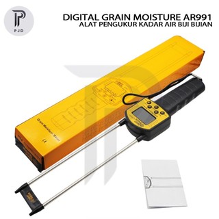 Jual Digital Grain Moisture Meter Alat Pengukur Kadar Air Biji Bijian ...
