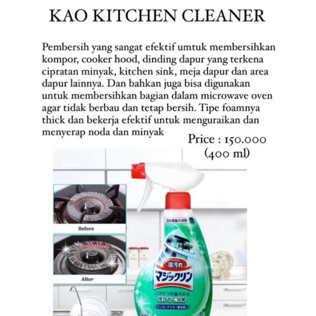 Jual Kao Kitchen Cleaner (PO Japan) | Shopee Indonesia