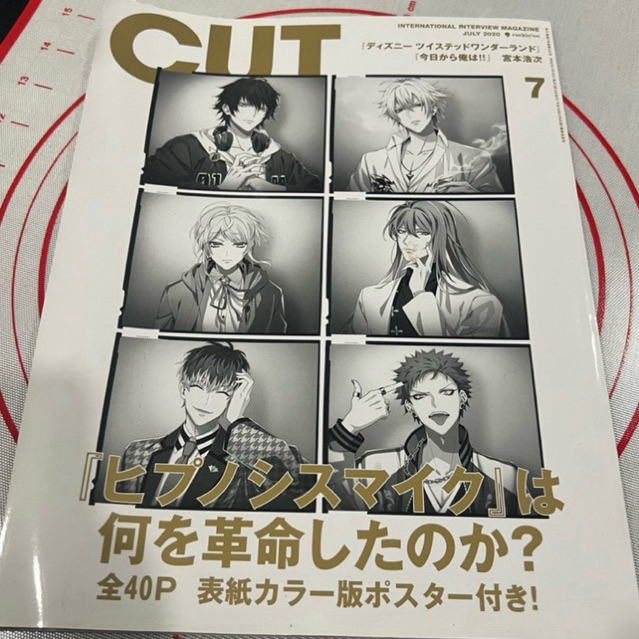 Jual [READY] CUT Magazine Hypnosis Microphone Cover with Poster ...