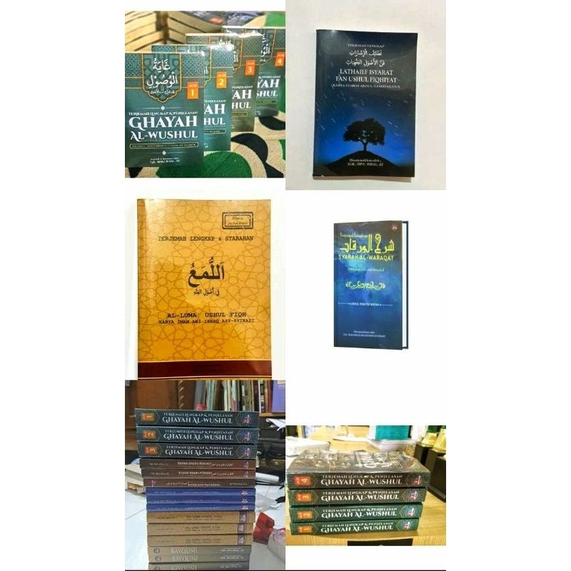 Jual satu paket terjemahan ilmu Ushul fiqh (terjemah ghoyatul wushul jilid 1 2 3 4, Syarah Al ...