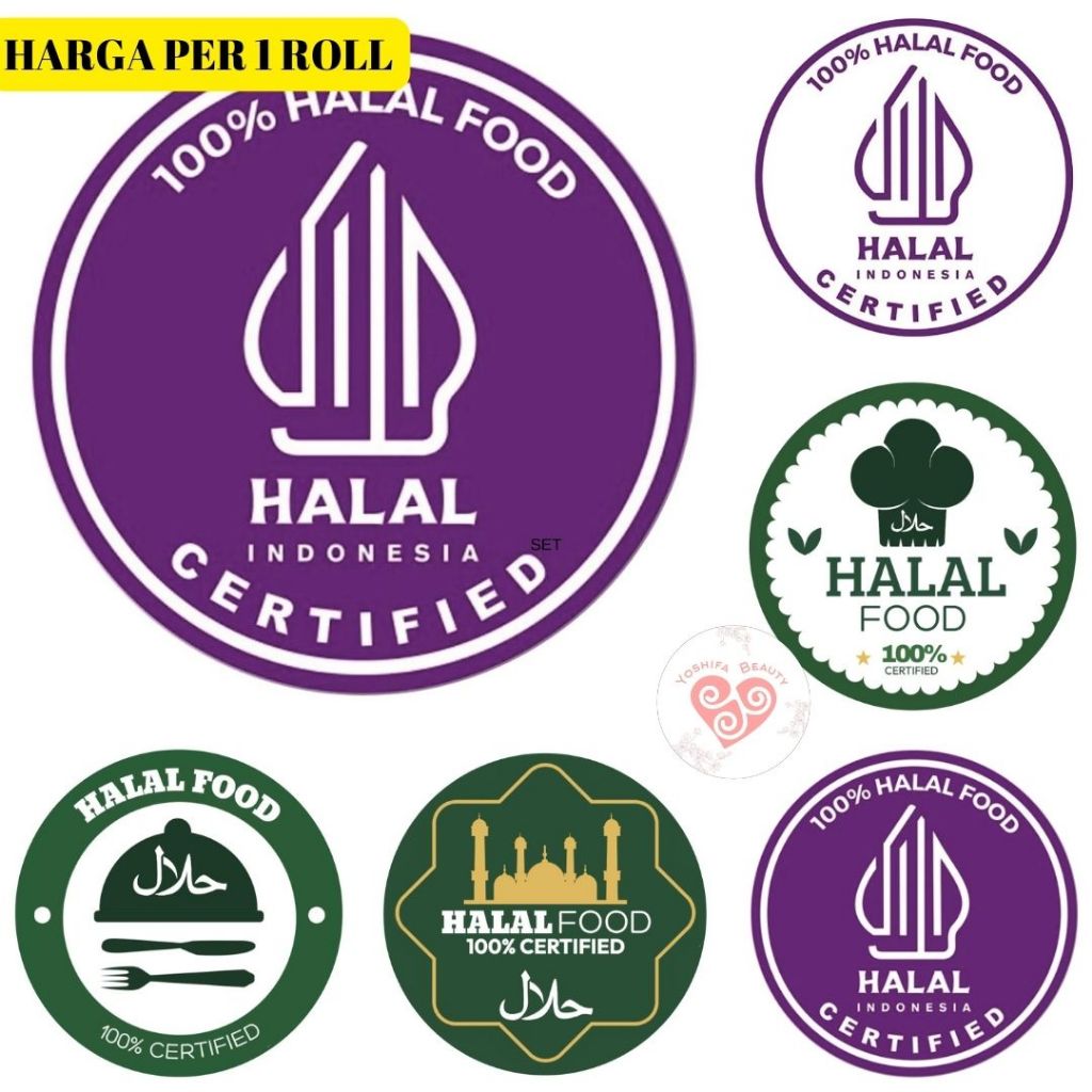 Jual Sticker Halal | Stiker Label Segel Halal | Seal labels 500 pcs ...