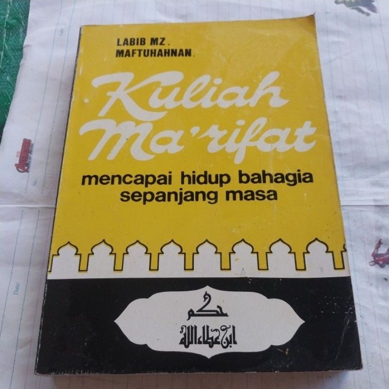 Jual Kuliah Ma'rifat, mencapai hidup bahagia sepanjang masa | Shopee Indonesia