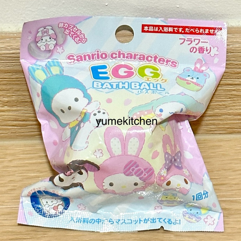 Jual Sanrio Characters Egg Bath Bunny Ears 75 g - Surprise Blind Bag ...