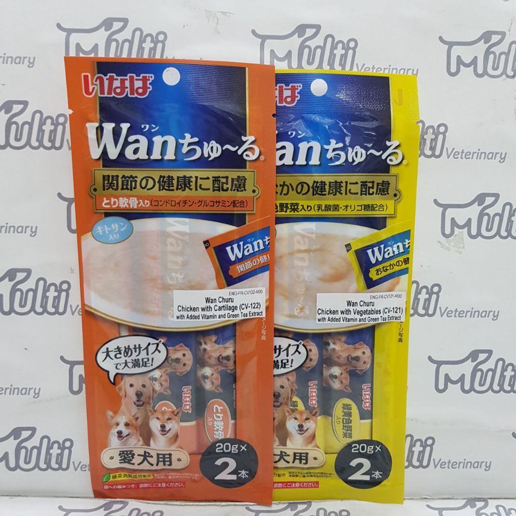 Jual Inaba WAN CHURU Creamy Dog 20gr x 2pcs Treats Liquid Topper Dry Food | Shopee Indonesia